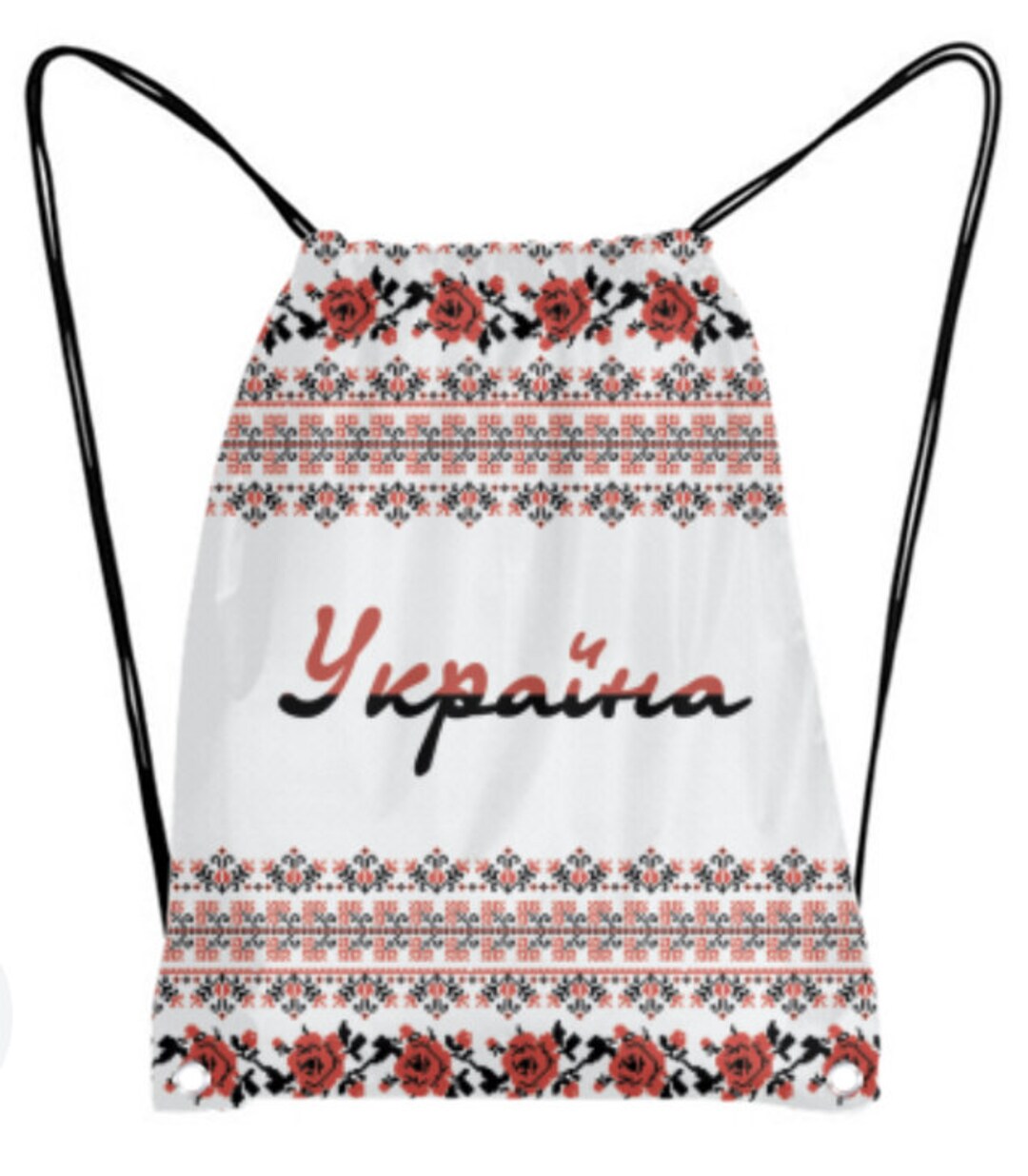 Backpack Bag With 3D Print Vishivanka Ukraine, Bag on the Back ...