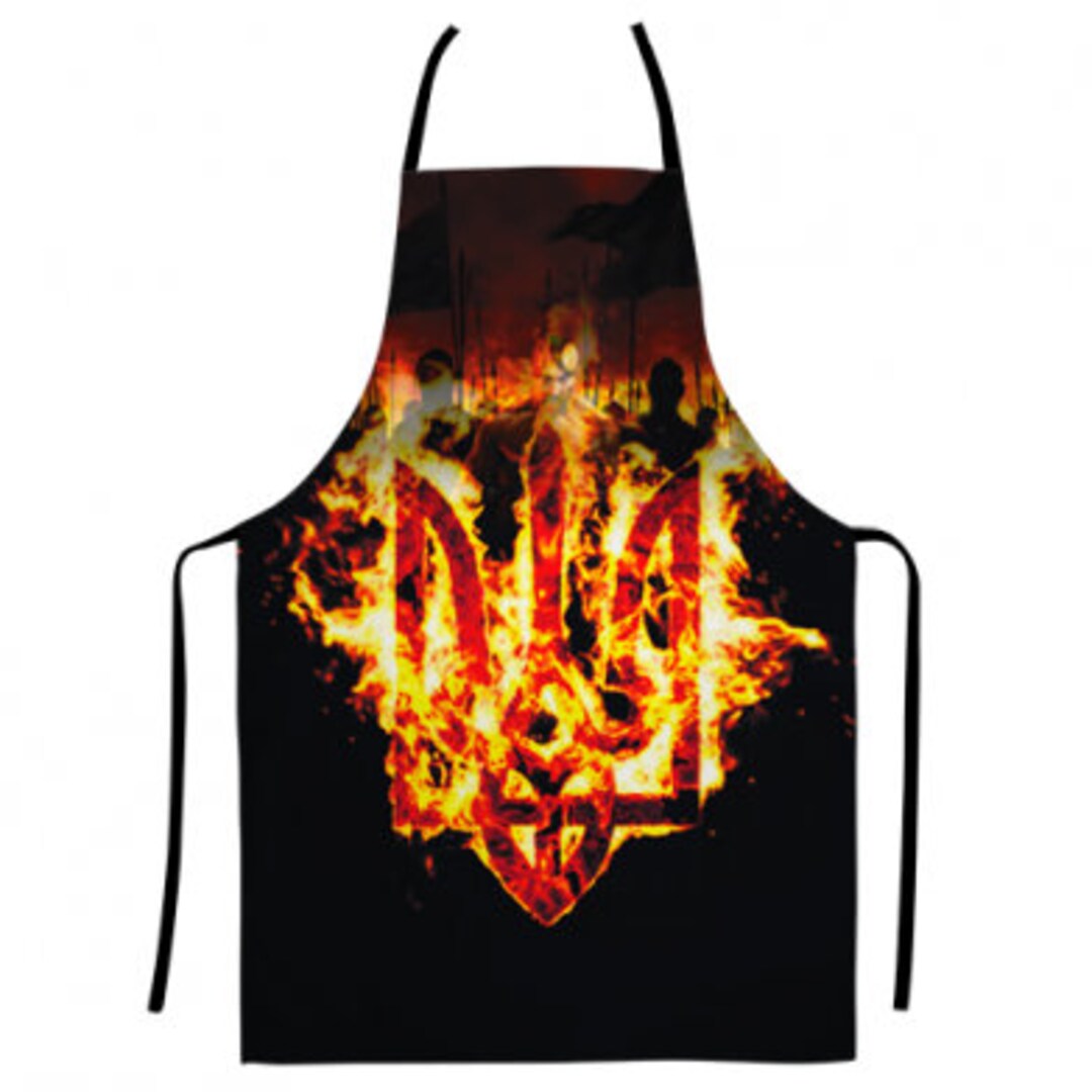Apron Ukraine, 3D Apron of Ukrainian Production, Huge Selection of ...