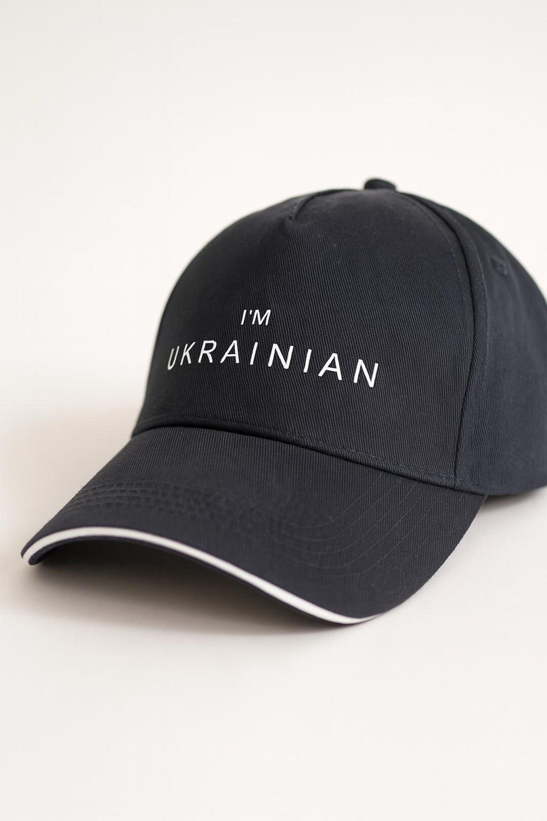 I Am Ukrainian Baseball Cap | Black Cotton Adjustable Dad Hat | Unisex ...