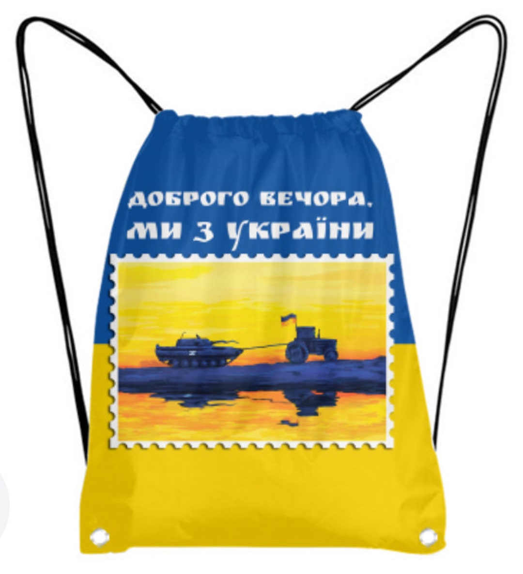 Backpack Bag With 3D Print Good Evening We Are From Ukraine, Bag on the ...