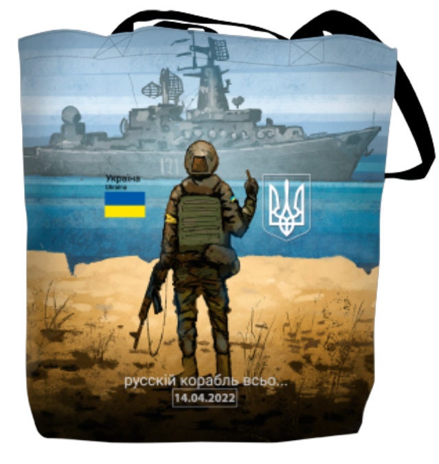 3D Shopping Ukraine, Ukrainian Souvenir, Ukrainian Bag,friendly Bag ...