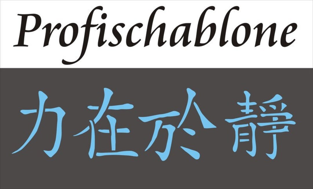 Stencil, Wall Stencil, Painter's Stencil, Stencils, Chinese Characters ...