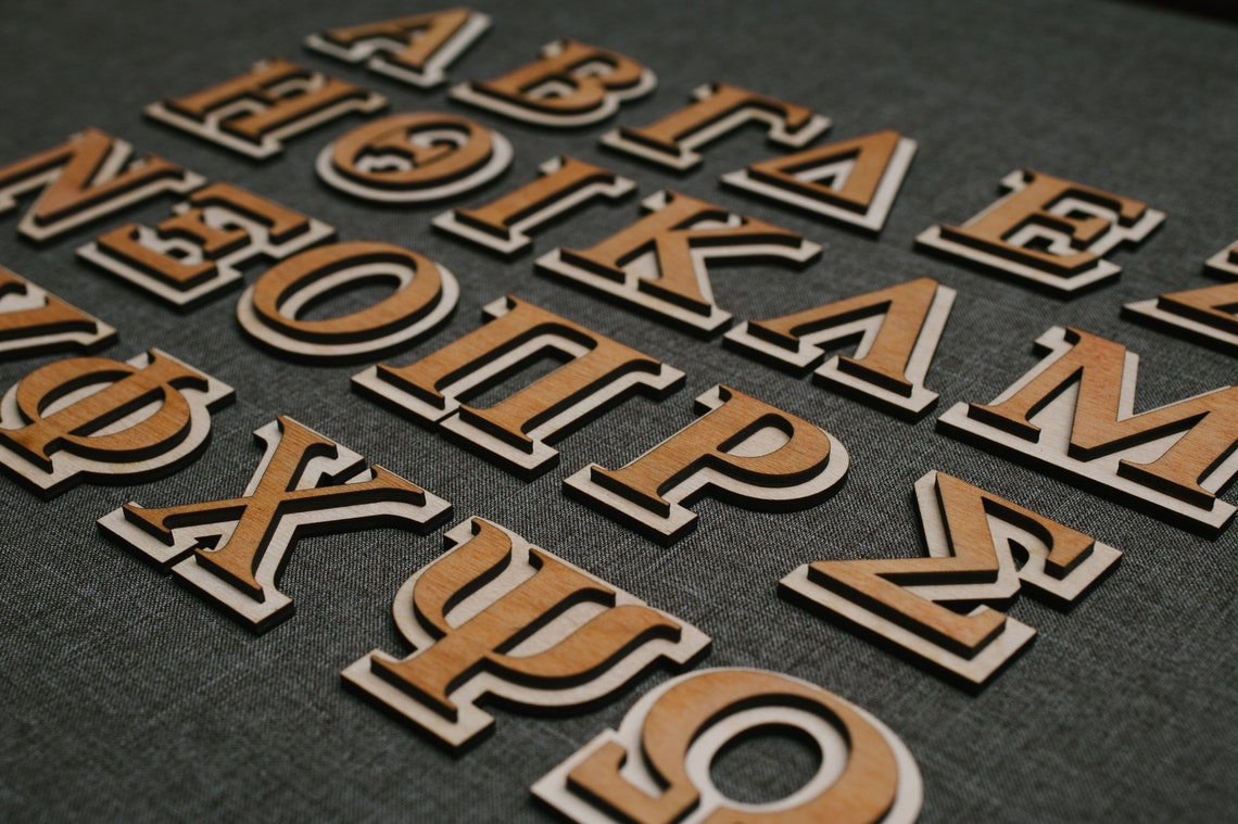 1" Decorative Greek Letter (double Layer) - Etsy