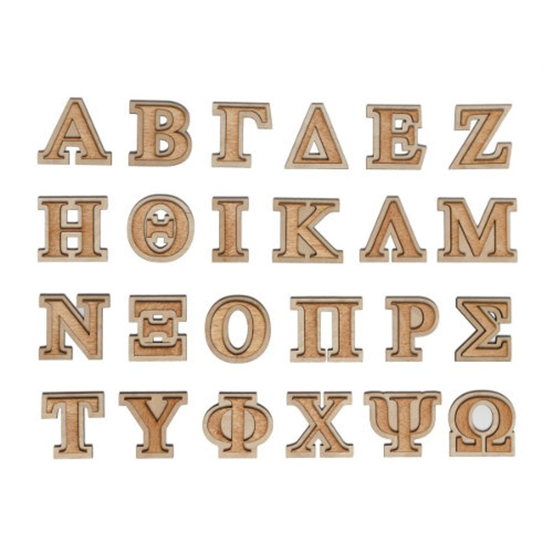 2 Decorative Greek Letter double Layer - Etsy