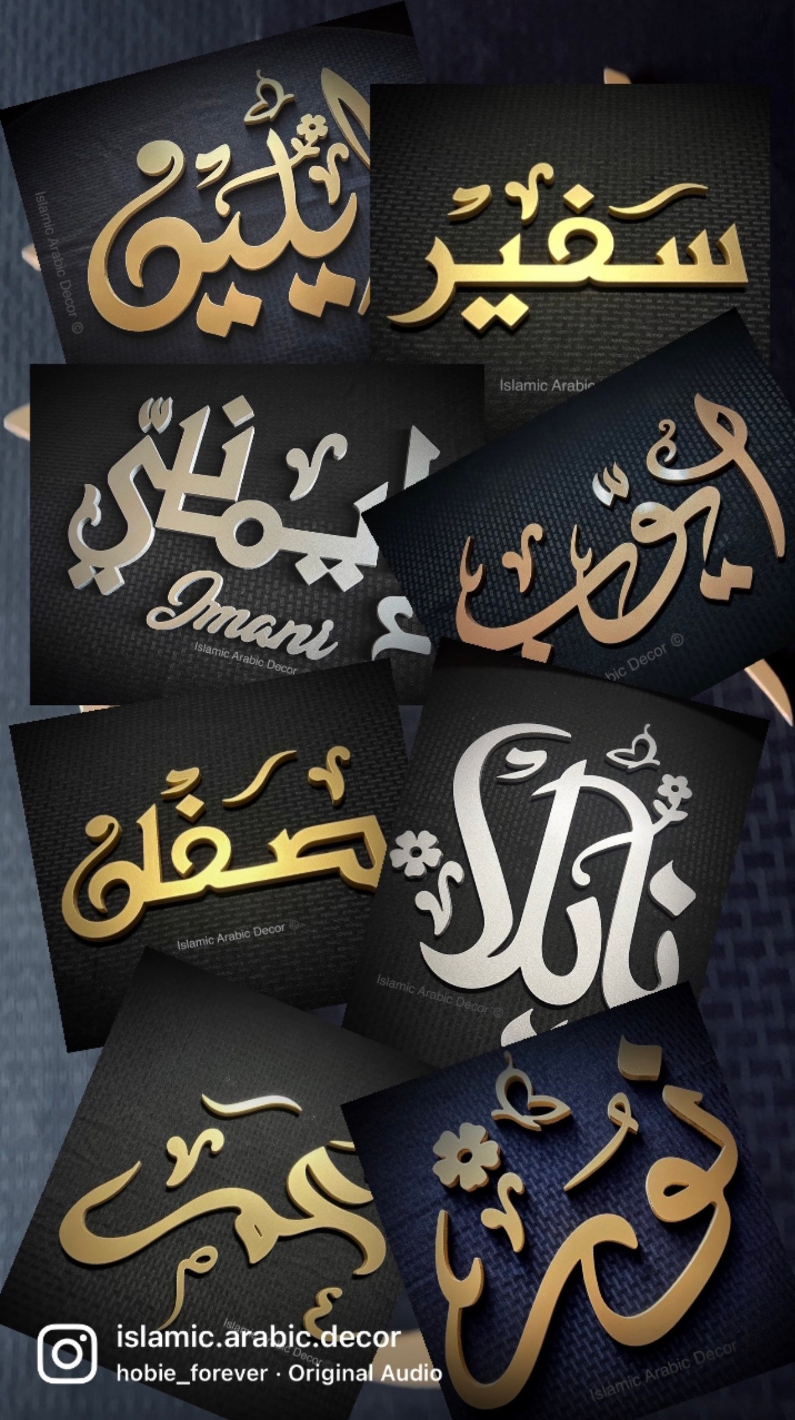 Personalized Kids Names for Nursery or for Baby Shower Gifts - Etsy