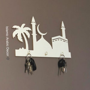 Makkah Madinah Keyholder, Islamic Keyholder, Arabic Wall Art, Islamic ...