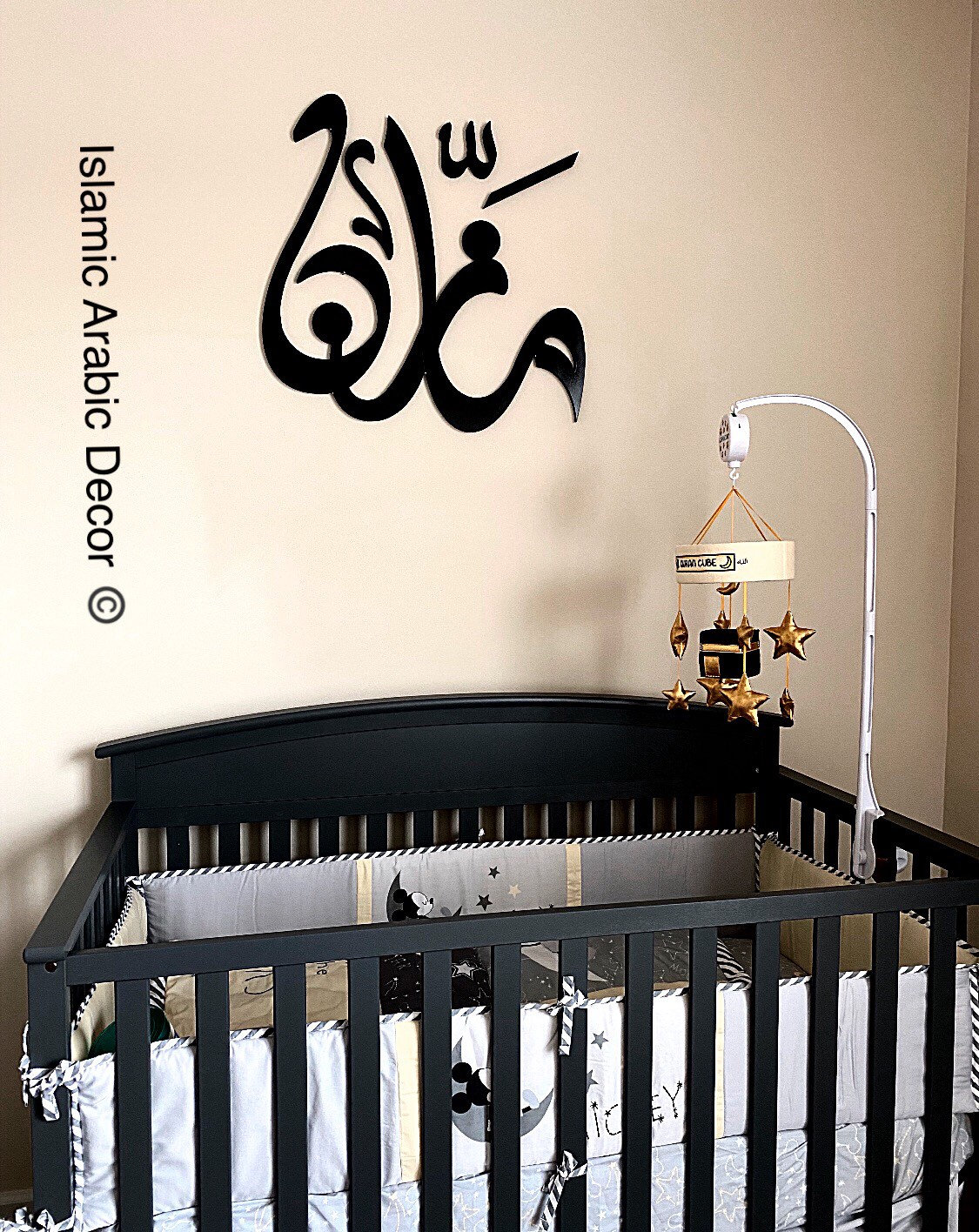 Personalized Kids Names for nursery or for Baby shower gifts | Etsy