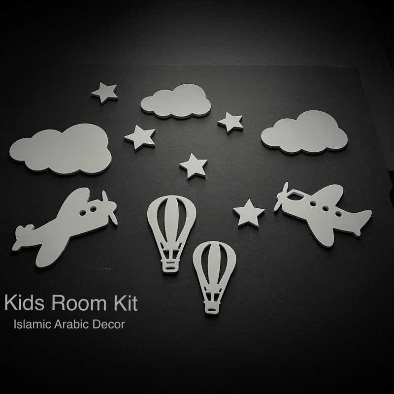 Arabic Name Signs Kids - Etsy