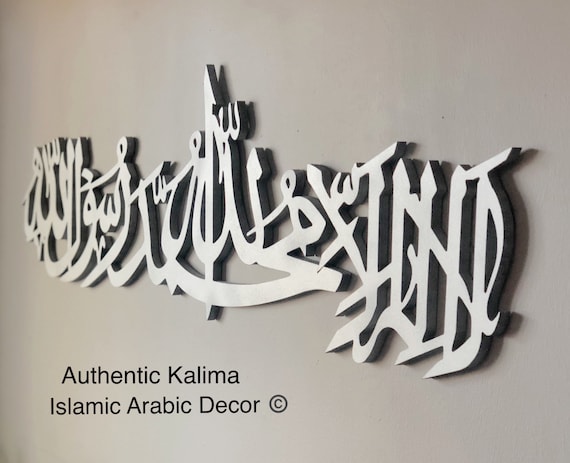 5 Kalma En Ingles What Is The 5th Kalima (Astaghfar)? Arabic With