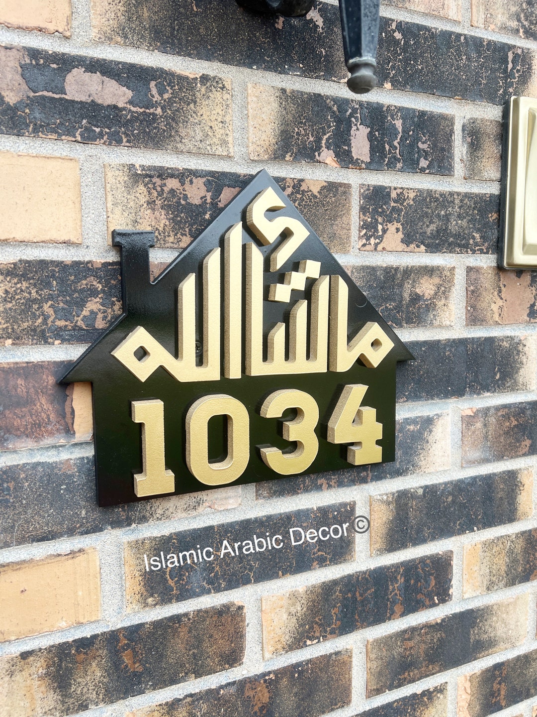 Mashallah House Number Sign, House Plaque Outdoor, Islamic Wall Art ...