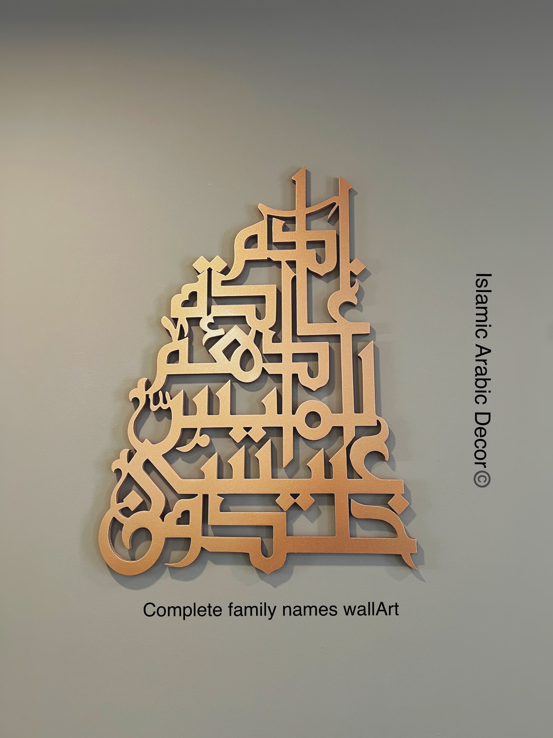 Personalized Family Names, Family Tree Wooden Wall Art in Arabic ...