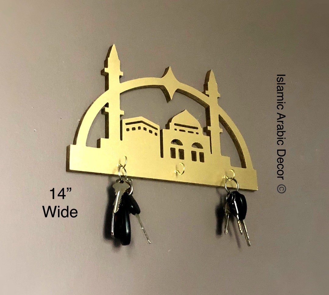 Makkah Madinah Key Holder, Islamic Wall Decor, Arabic Art - Etsy