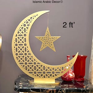 Ramadan and Eid Wooden Crescent Moon With Star, Ramadan Decorations ...