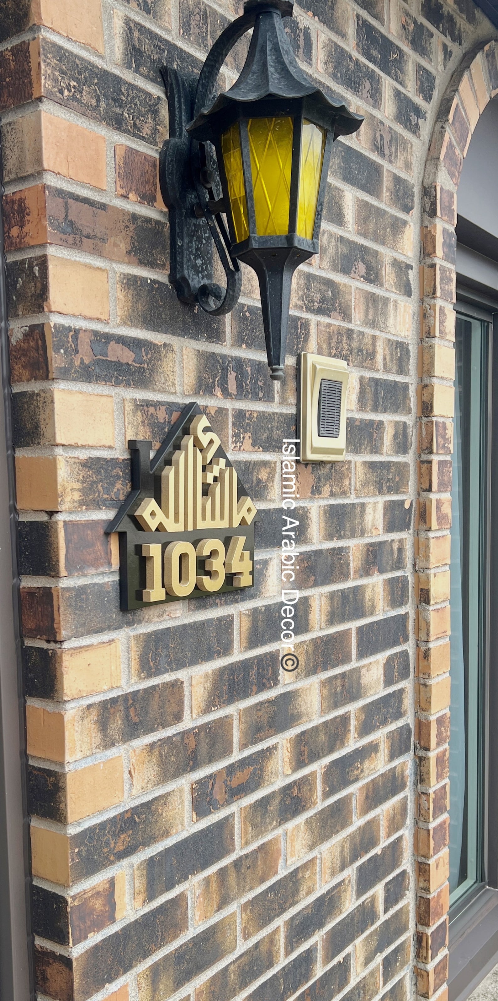 Mashallah House Number Sign, House Plaque Outdoor, Islamic Wall Art ...