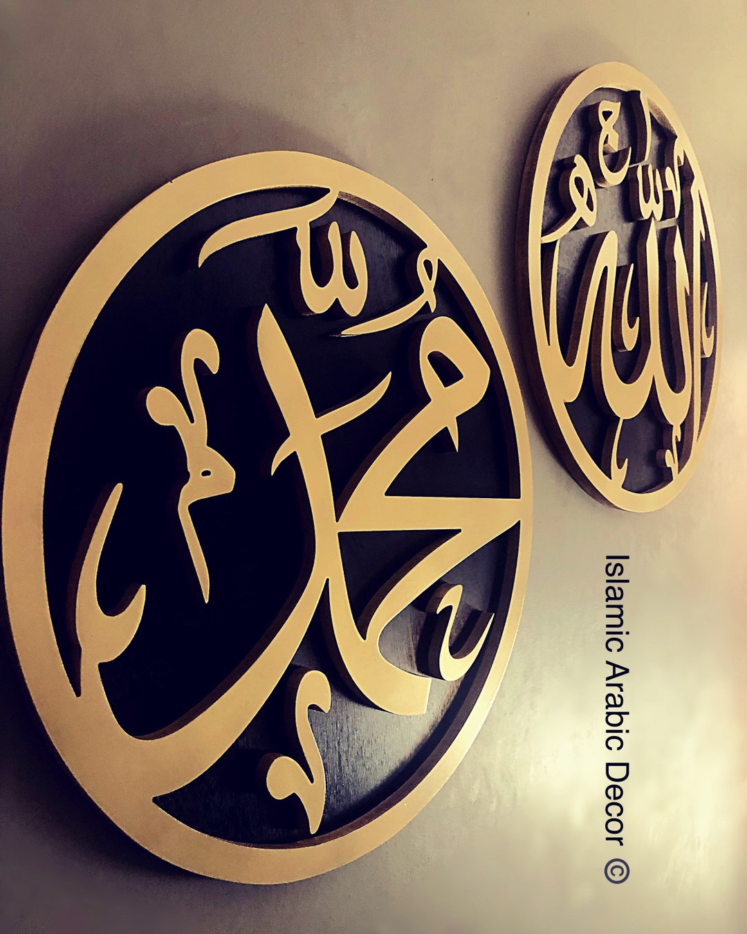 Allah and Mohammed Art,islamic Wall Art, Islamic Home Decor, Arabic ...