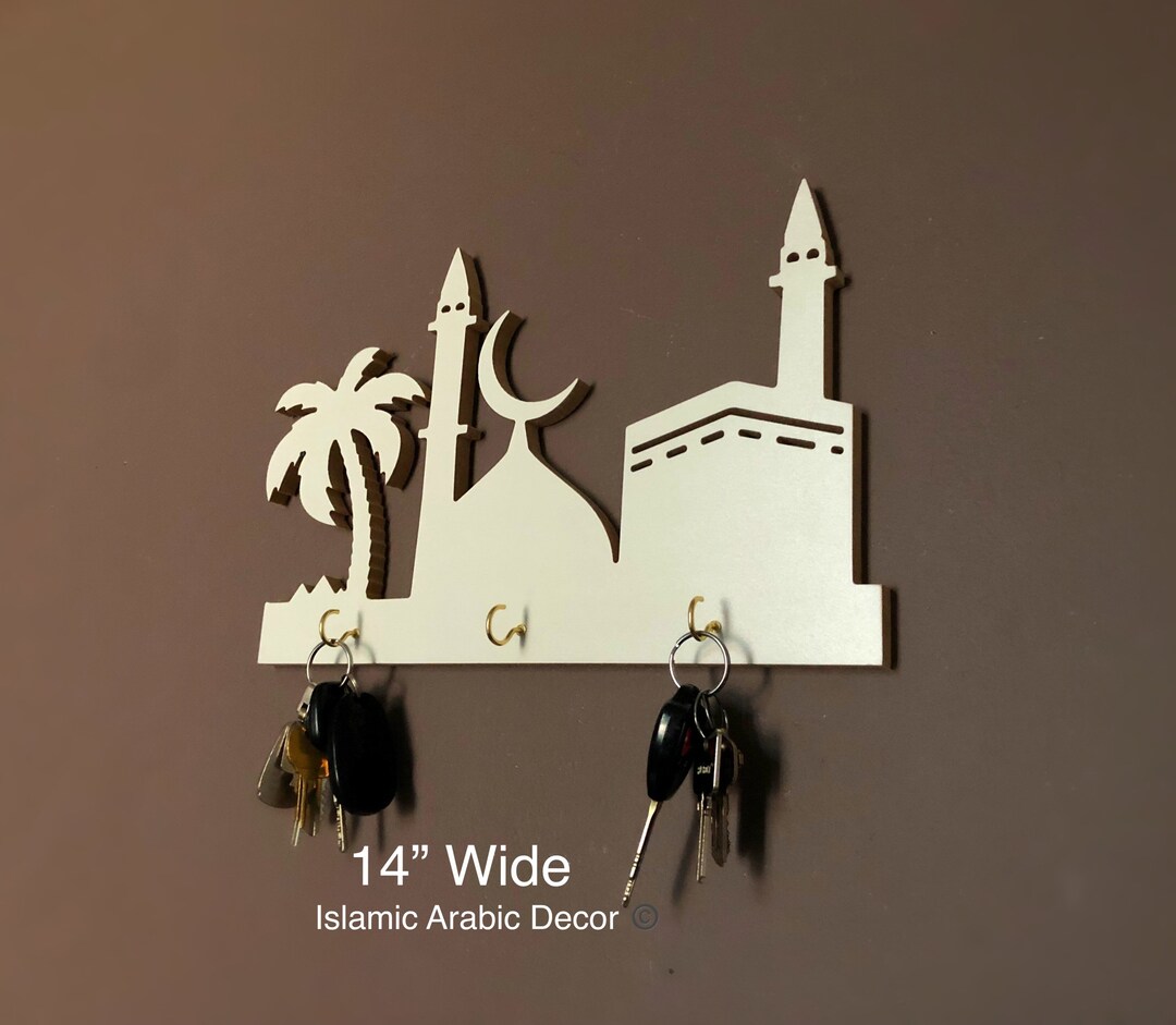 Makkah Madinah Keyholder, Islamic Keyholder, Arabic Wall Art, Islamic ...