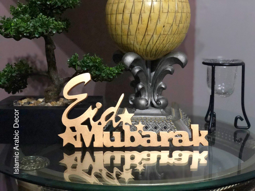 Eid Decorations, Eid Mubarak Wooden Tabletop Art, Ramadan Decorations ...