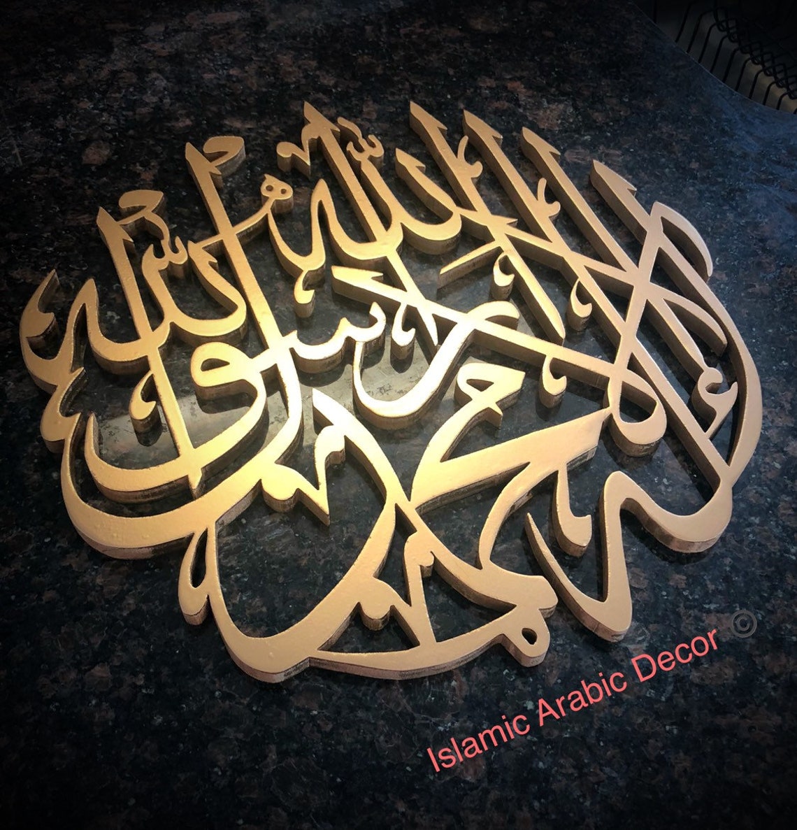 First Kalima Tayyab Round Wooden Islamic Wall Art, Arabic Wall Art ...