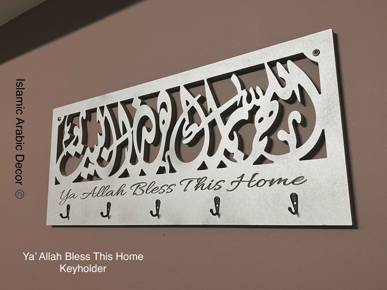 Ya Allah Bless This Home Wooden Wall Art & Key Holder, Arabic Wall Art ...