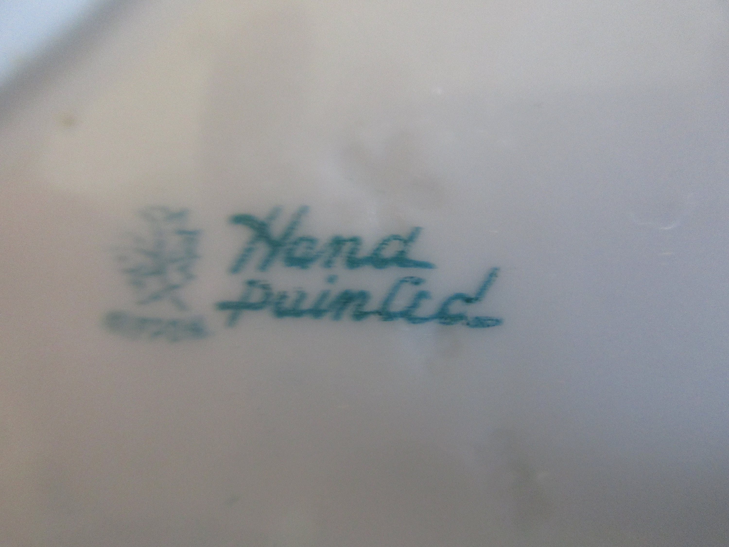 Antique Nippon Moriage Nappy/candy or Nut Dish 1891-1921 - Etsy