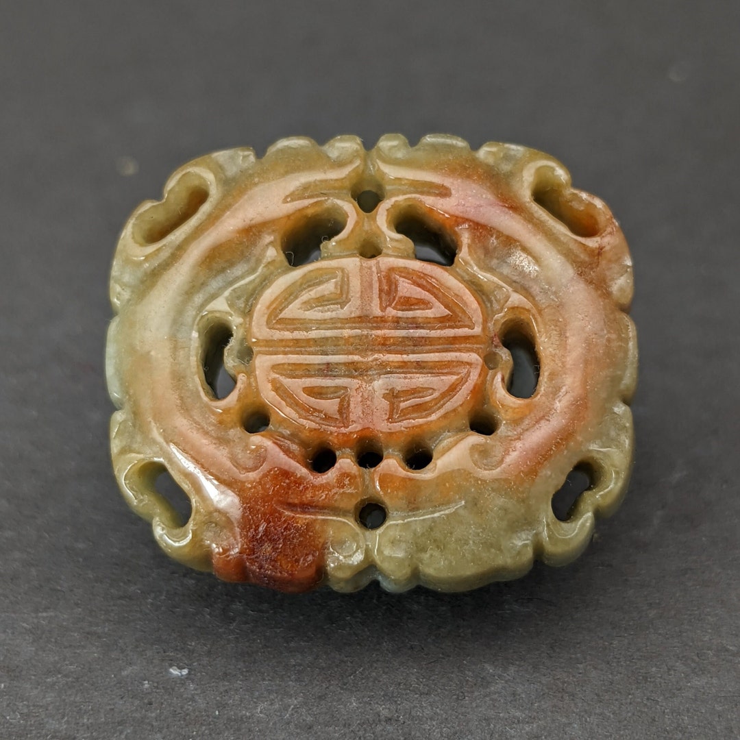 Jade Charm: Hand Carved Natural Burmese Jade Pendant, Reddish Jadeite ...