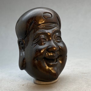 Hand Carved Teakwood Japanese Opera Mask, a Merchant, Represents ...