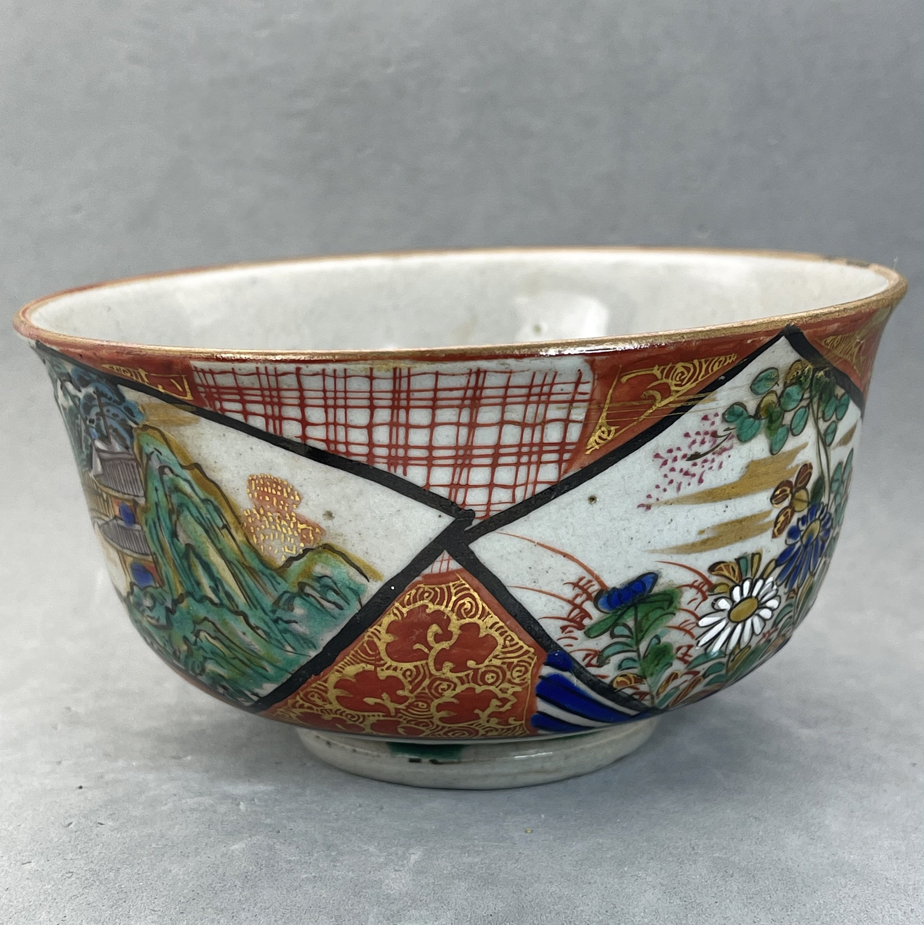 Antique Porcelain Ware: Kutani Ware Japanese Decorative Bowl | Etsy