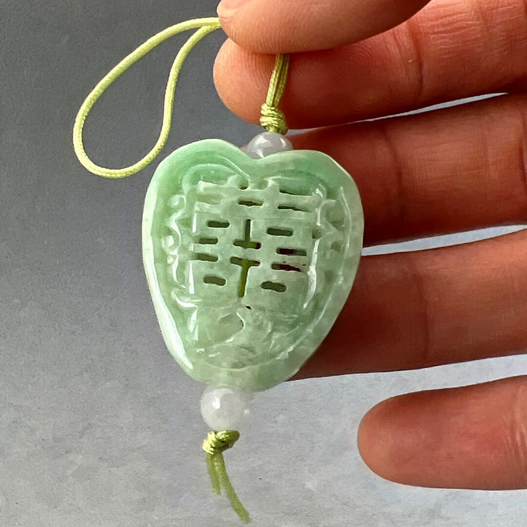 Jade Carving: 1 Hand Carved Jadeite Heart and Double Happiness Bead ...