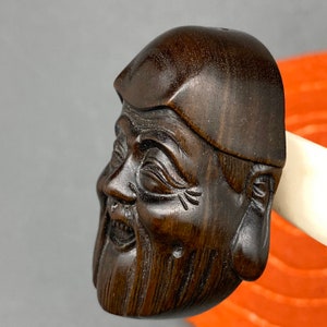 Hand Carved Teakwood Japanese Opera Mask, a Money God Represents ...