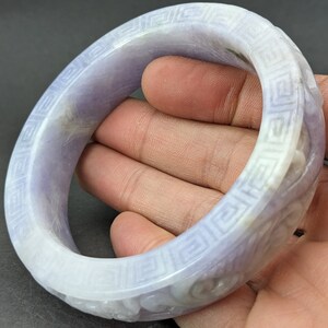 Estate Sales: Jadeite Bangle Carved With Flowers, Lavender Jade Flower ...