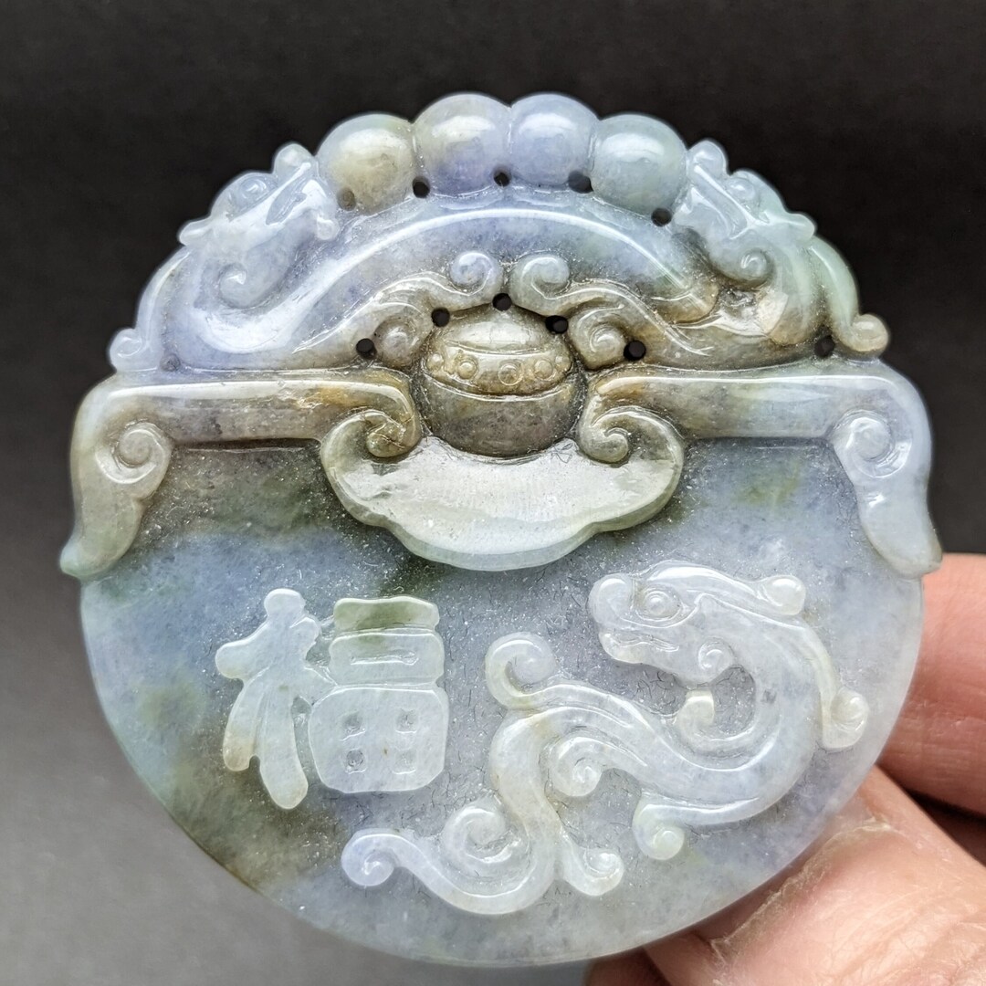 Hand Carved Jade Pendant: Dragon and Its Flaming Pearl, a Symbol of ...