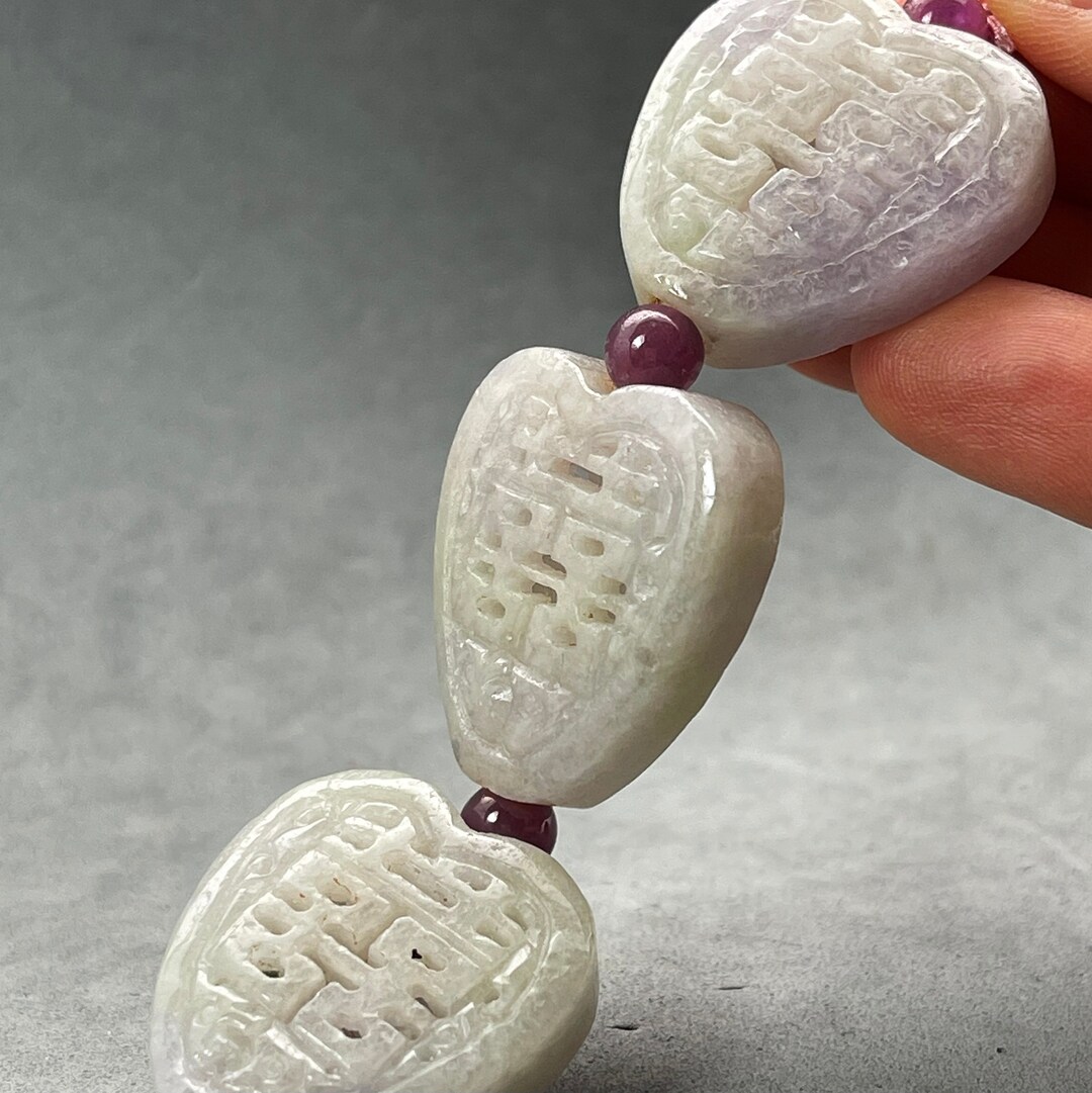 Lavender Jade Carving: 1 Hand Carved Jadeite Heart and Double Happiness ...