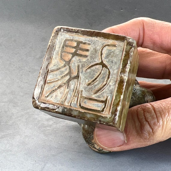 Estate Sale: Vintage Hand Carved Stone Stamp Carved Chinese - Etsy