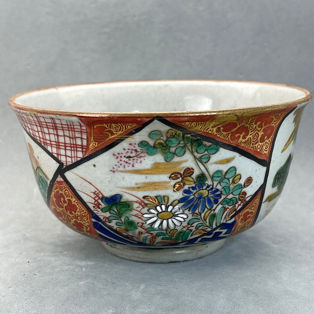 Antique Porcelain Ware: Kutani Ware, Japanese Decorative Bowl Painted ...