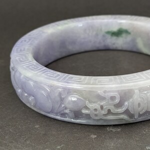 Estate Sales: Jadeite Bangle Carved With Flowers, Lavender Jade Flower ...