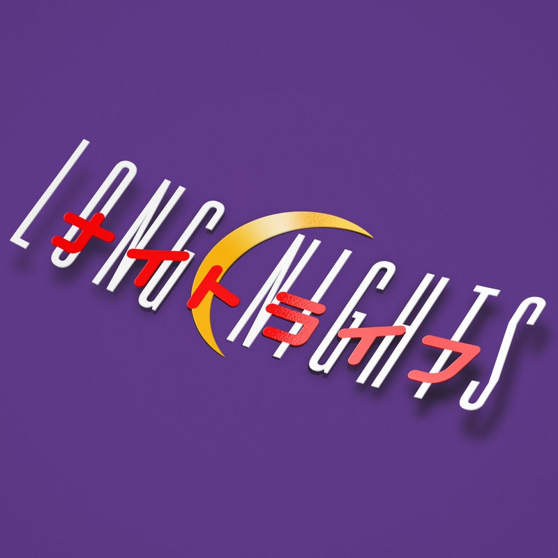 Nightlife Car Stickers - Etsy