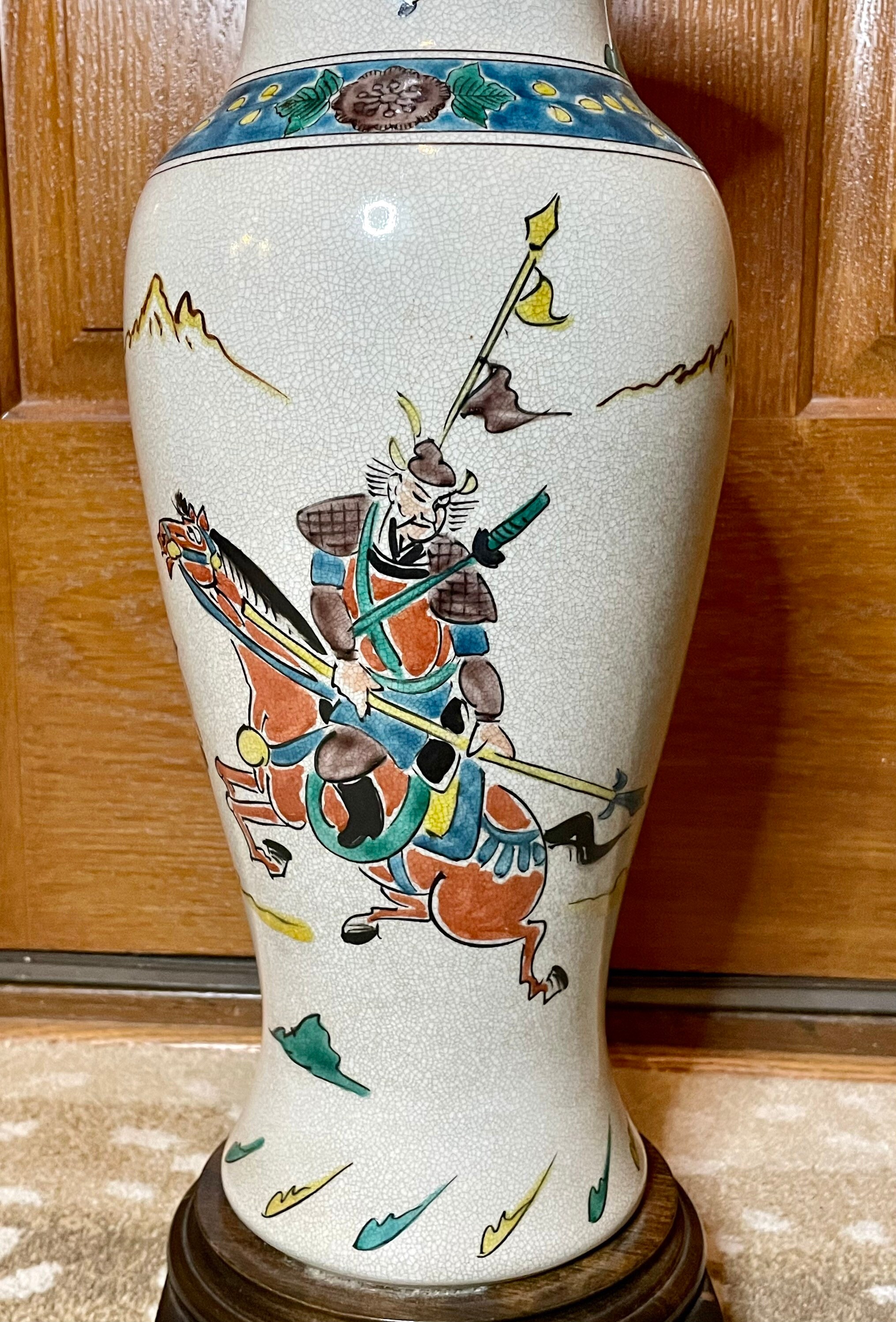 Frederick Cooper Japanese Samurai Pottery Table Lamp // Vintage ...