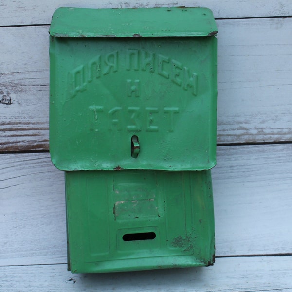 Vintage Mailbox Etsy vintage-mailbox-etsy