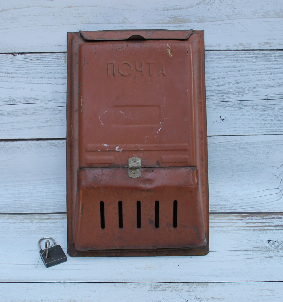 Wall Mount Mailbox, Briefkasten Vintage, Brown Antique Mail Box, Retro ...