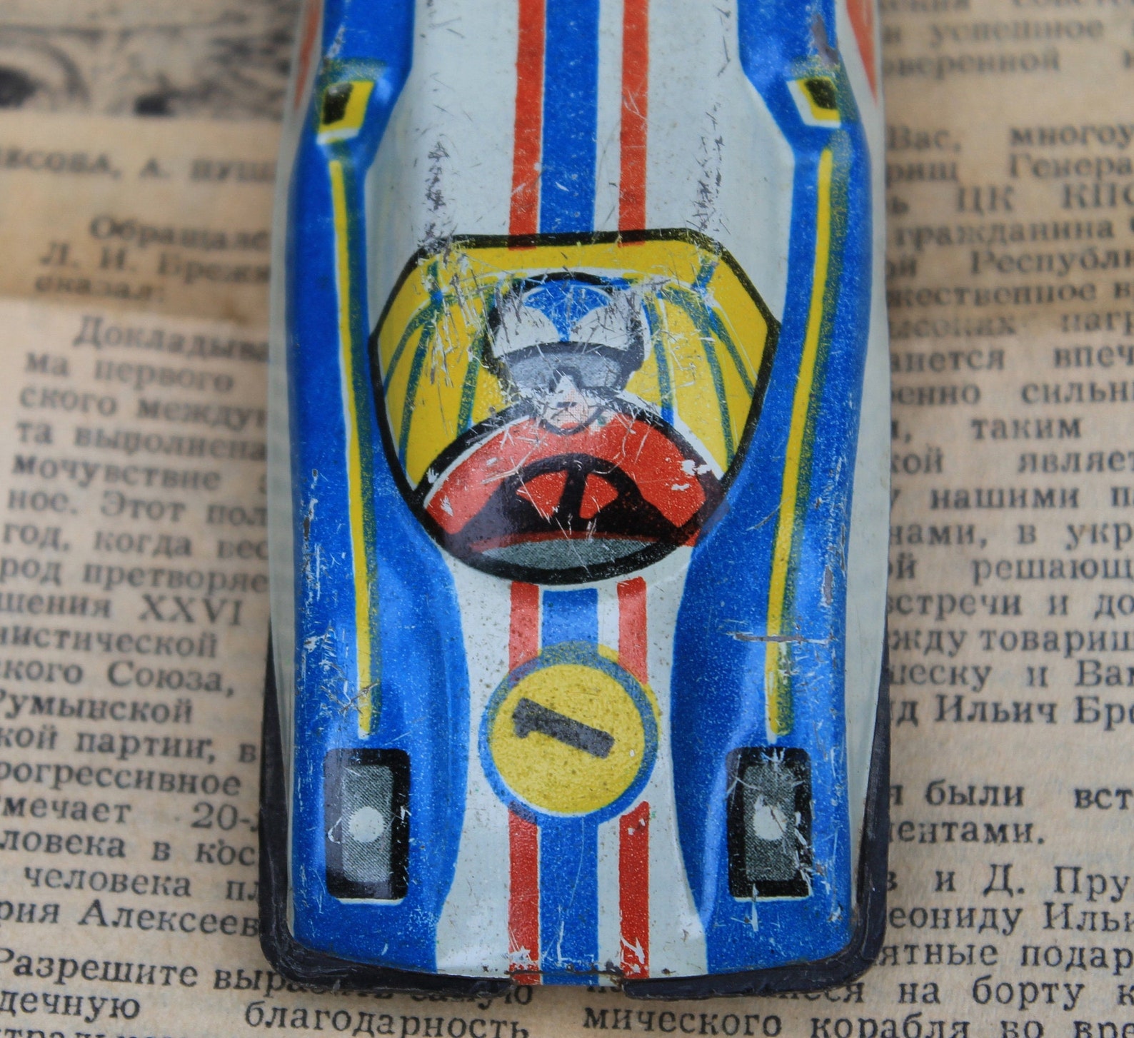 Antique Toy Car Soviet Toy Race Car Russian Blue Retro Car - Etsy