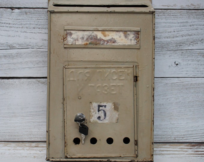 Wall Mount Mailbox, Briefkasten Vintage, Gray Antique Mail Box, Retro ...