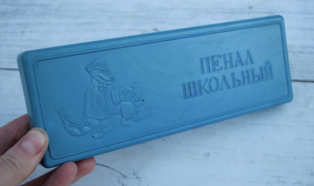 Vintage Pencils Case, Soviet School Supplies, Blue Pen Case, Vintage ...