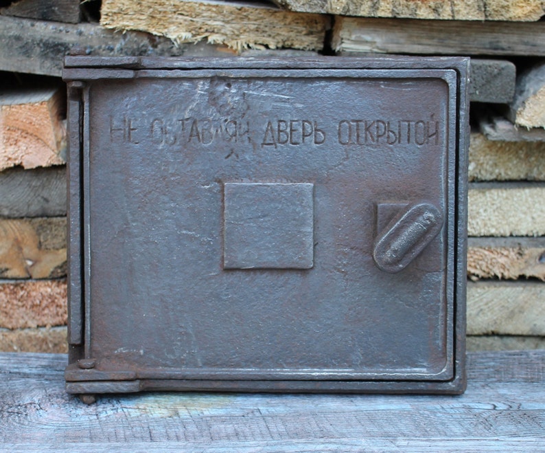 New Cast Iron Wood Fired Oven Doorantique Metal Doorsoviet - Etsy