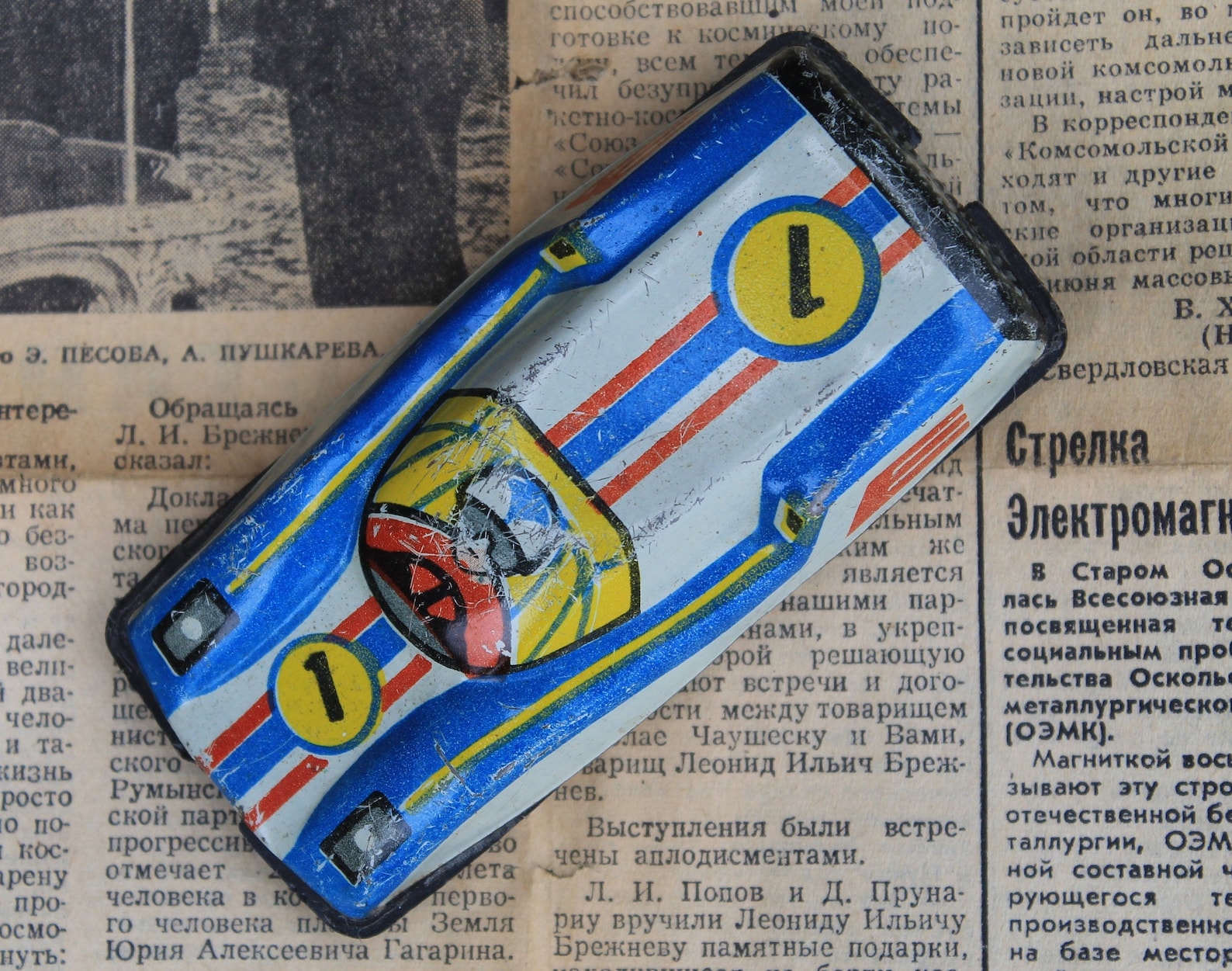 Antique Toy Car Soviet Toy Race Car Russian Blue Retro Car - Etsy