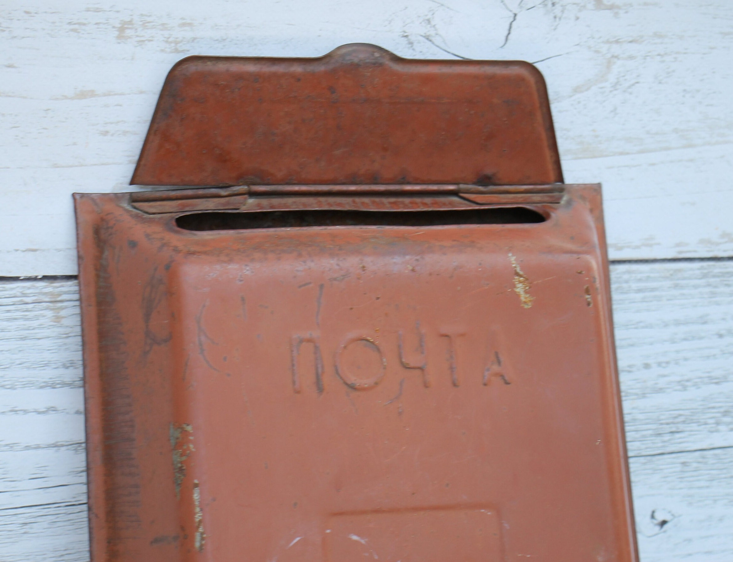 Wall Mount Mailbox Briefkasten Vintage Brown Antique Mail - Etsy