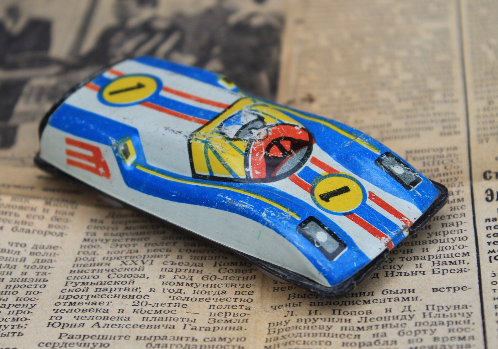 Antique Toy Car Soviet Toy Race Car Russian Blue Retro Car - Etsy