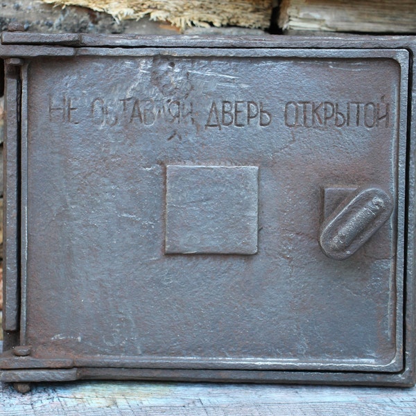 Vintage Stove - Etsy