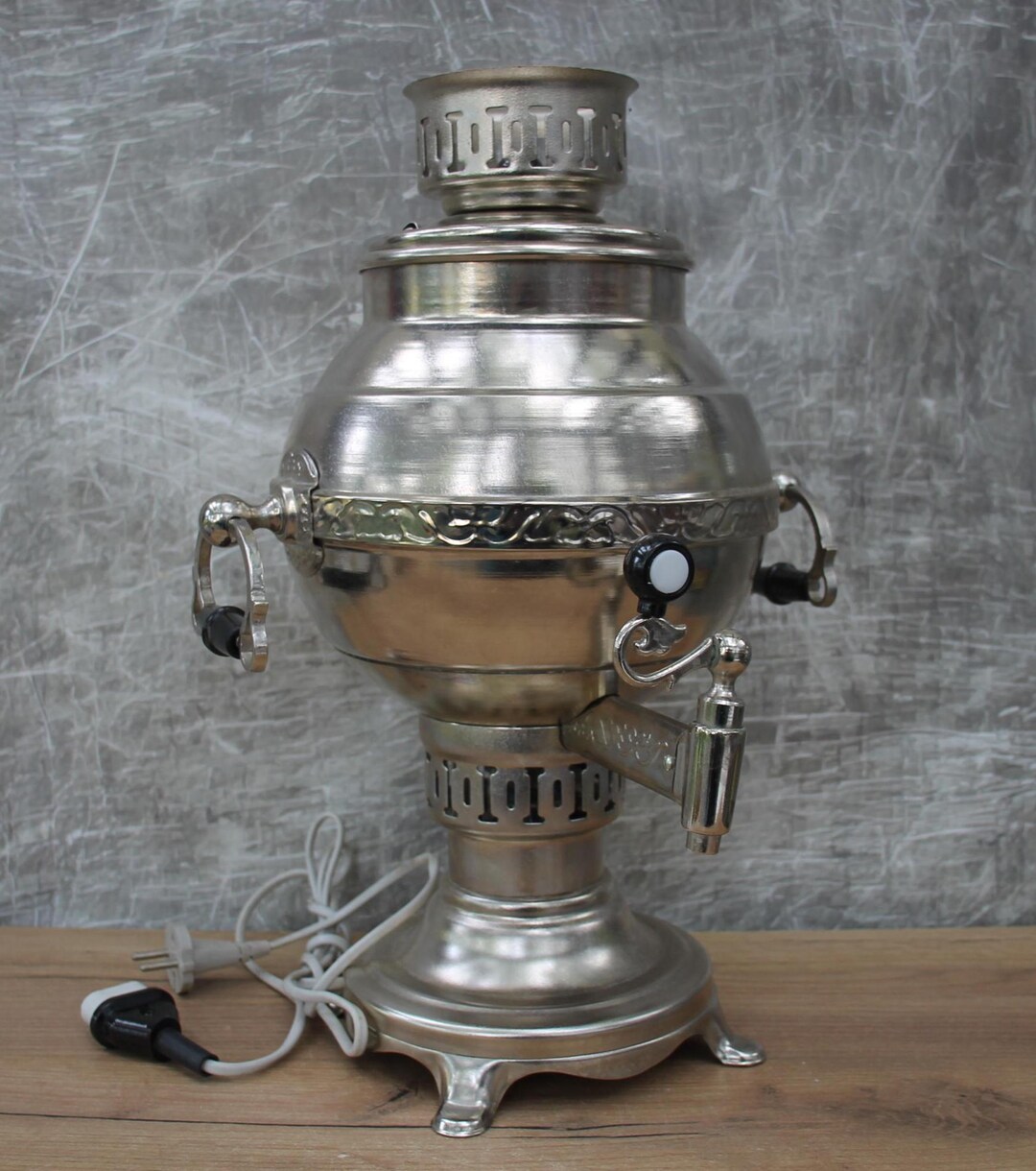 Vintage Electric Samovar, Lit Tea Pot, New in Box - Etsy