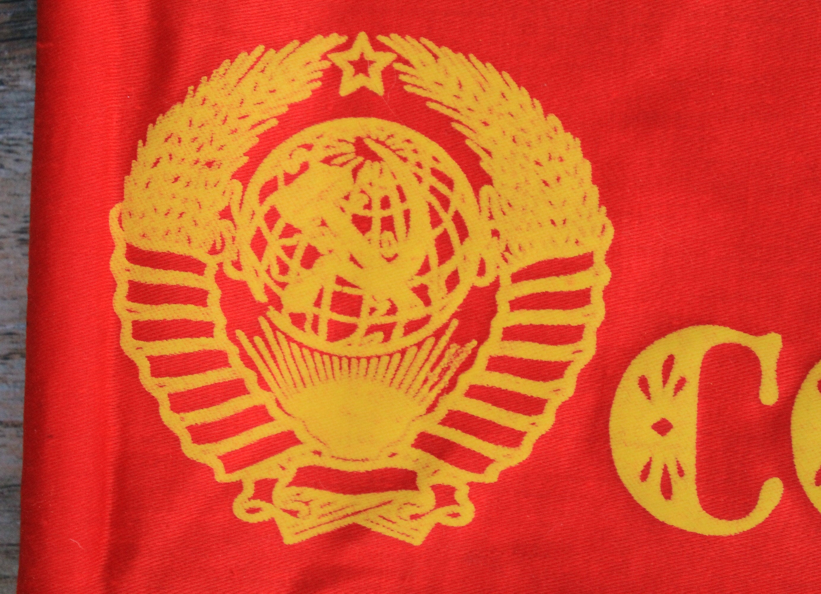 NEW Soviet Small Flag, Children Flag USSR, Communist Red Flag for Gift ...