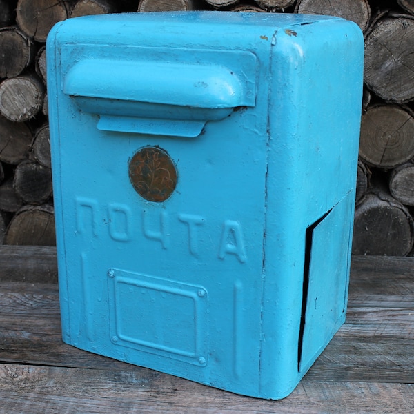 Antique Mailbox - Etsy